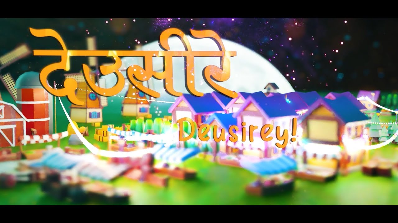 DEUSI RE || Nepali Kids Rhyme | Tihar Special Song for Children 2026 ...