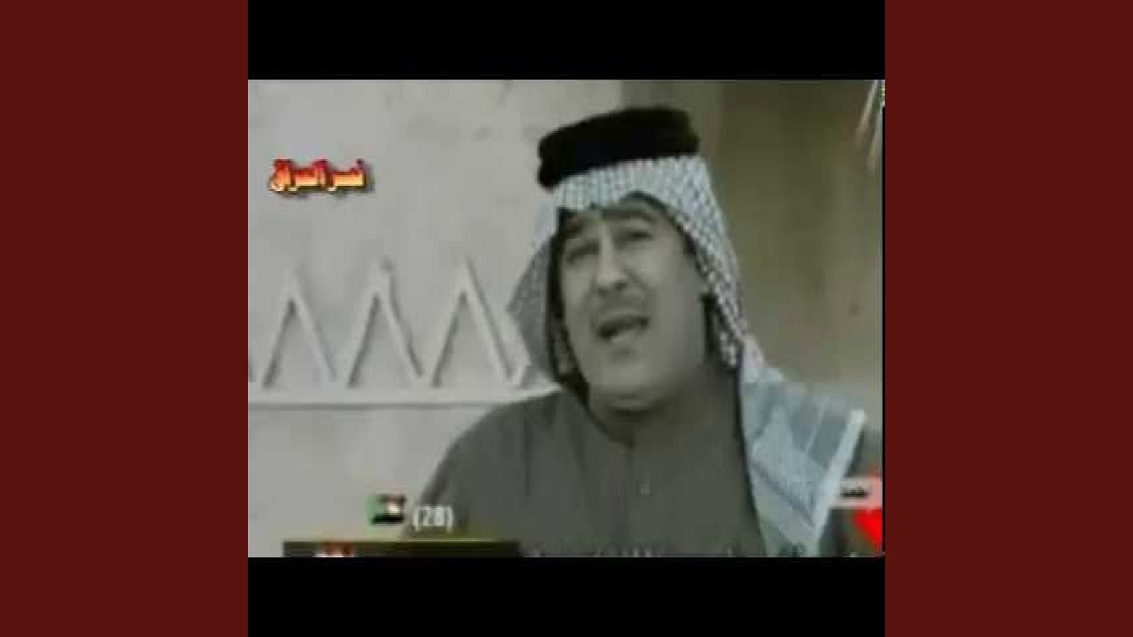 raad al nasry al kalb ma mal - YouTube