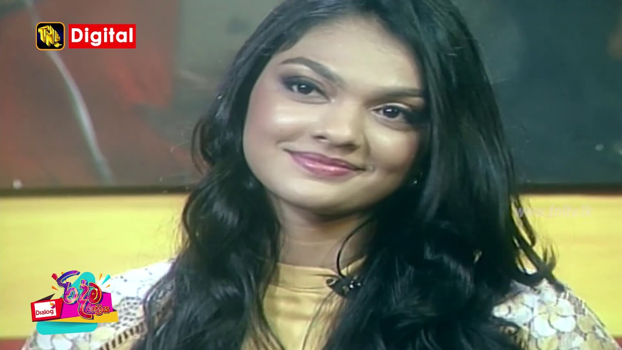 Digu Desa Dutuwama | දිගු දෑස දුටුවාම | Romesh Sugathapala | රොමේෂ් ...