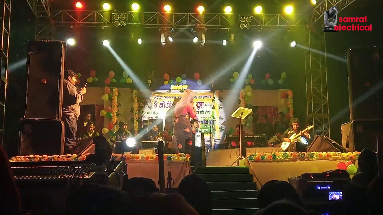 Jake pabona take ame## cover by Sobita boudi - YouTube