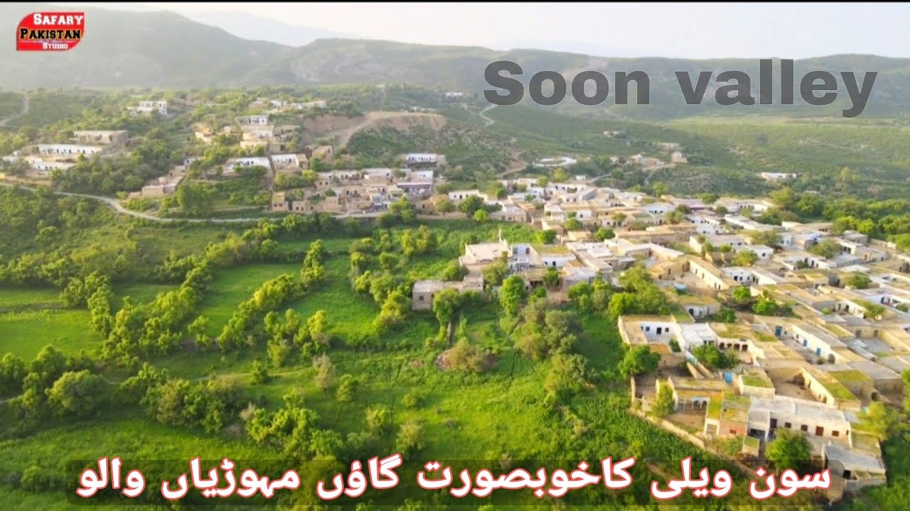 Soon valley Khushab Amd Sharif Mahoriyan Wala Gandada مہوڑیاں والا ...