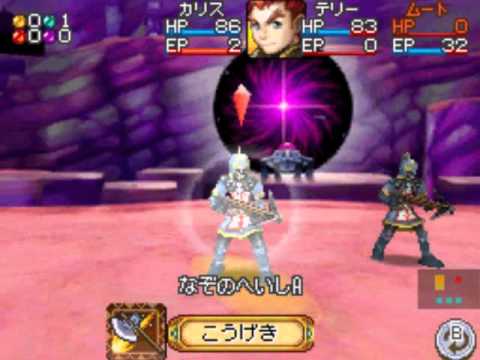 Golden Sun: Dark Dawn Gameplay - Kraden + Reif + Boss #3 [Part 12 ...