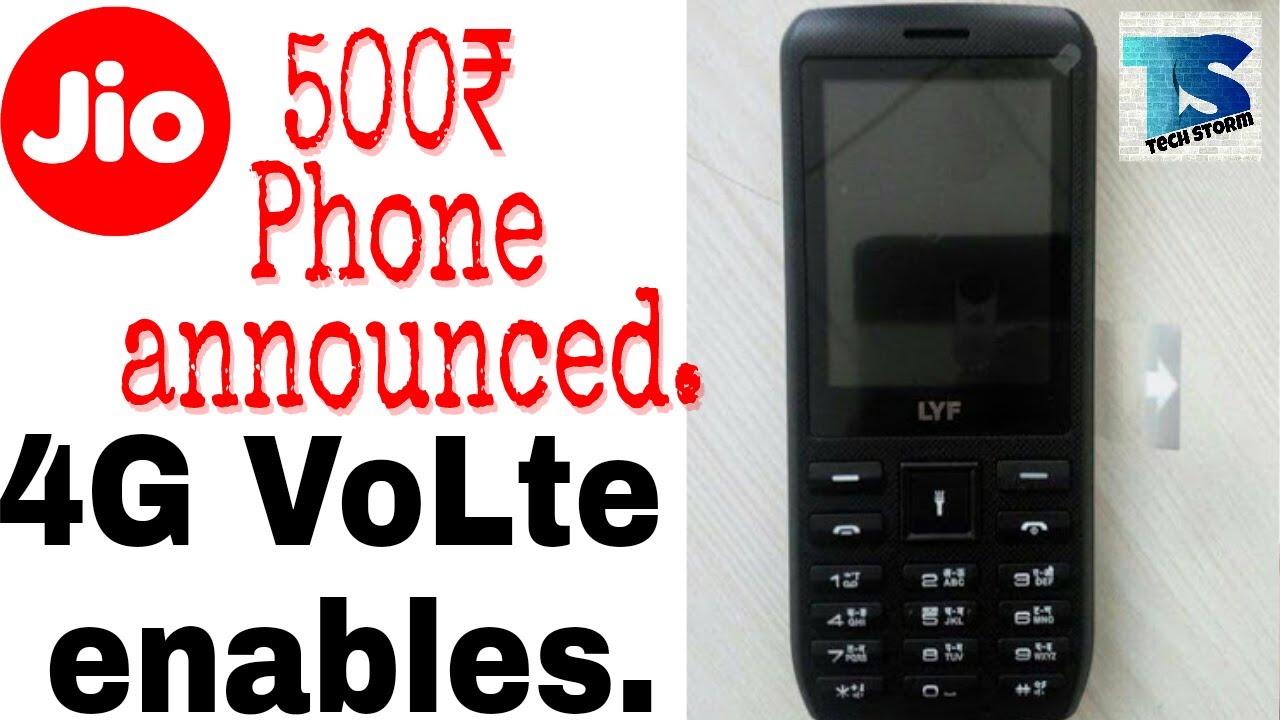 Jio 500 Rs Phone |Launch date Announced| 4G Volte Enabled|[Hindi] - YouTube