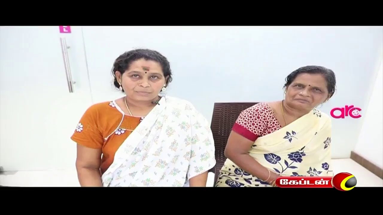 Captain TV Live - YouTube