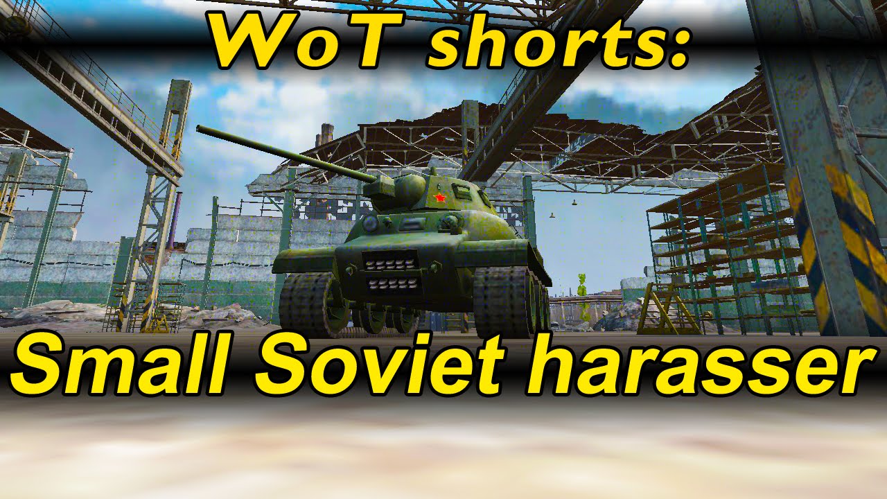 World of Tanks shorts: Small Soviet harasser - YouTube