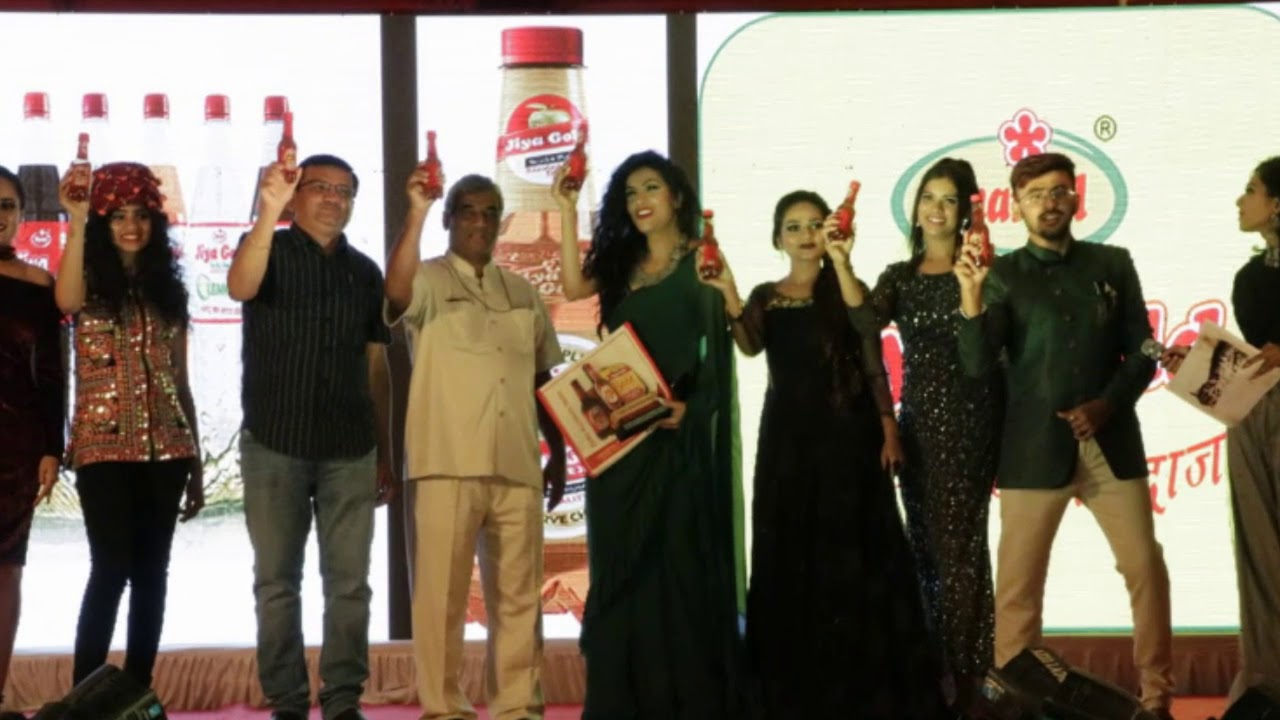 DHANTAL JIYA GOLD NON ALCOHOLIC BEER ll LAUNCH PARTY ll MISS INDIA ...