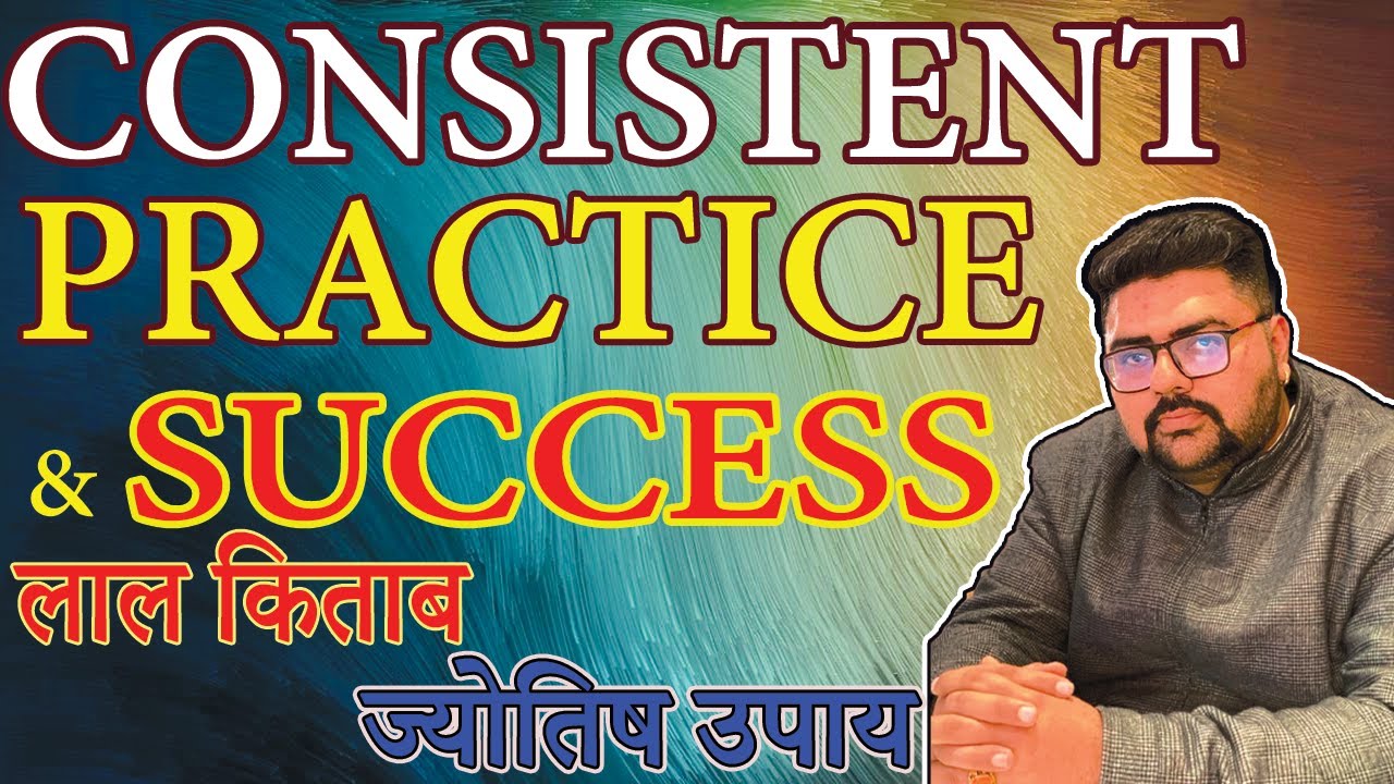 Consistent Practice In Our Daily Routine - A Lal Kitab Astrology View ...