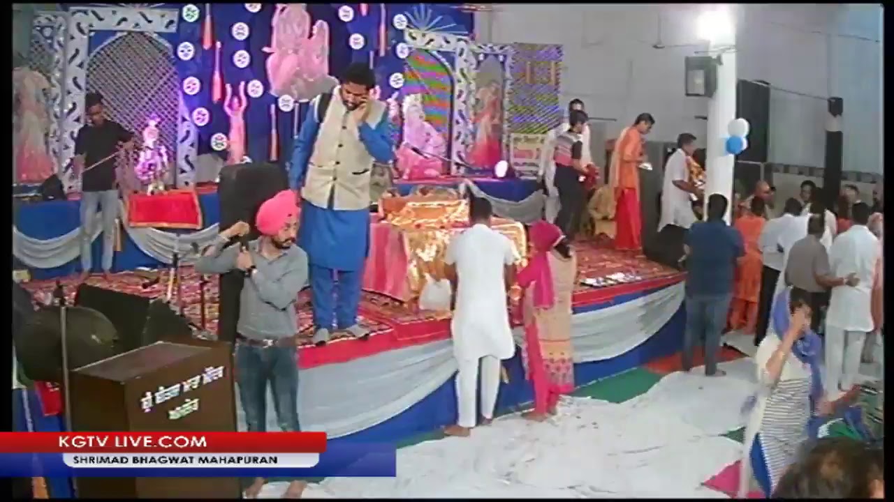 Shrimad bhagwat geeta path by Yamuna puri ji 1st day - YouTube