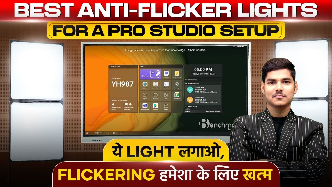 Best Light Setup for Online Teaching | Best Flicker Free Lights | Anti ...