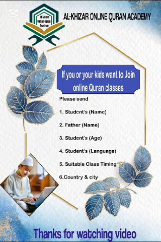 Al khizar Quran academy classes please share every neighbour in the ...
