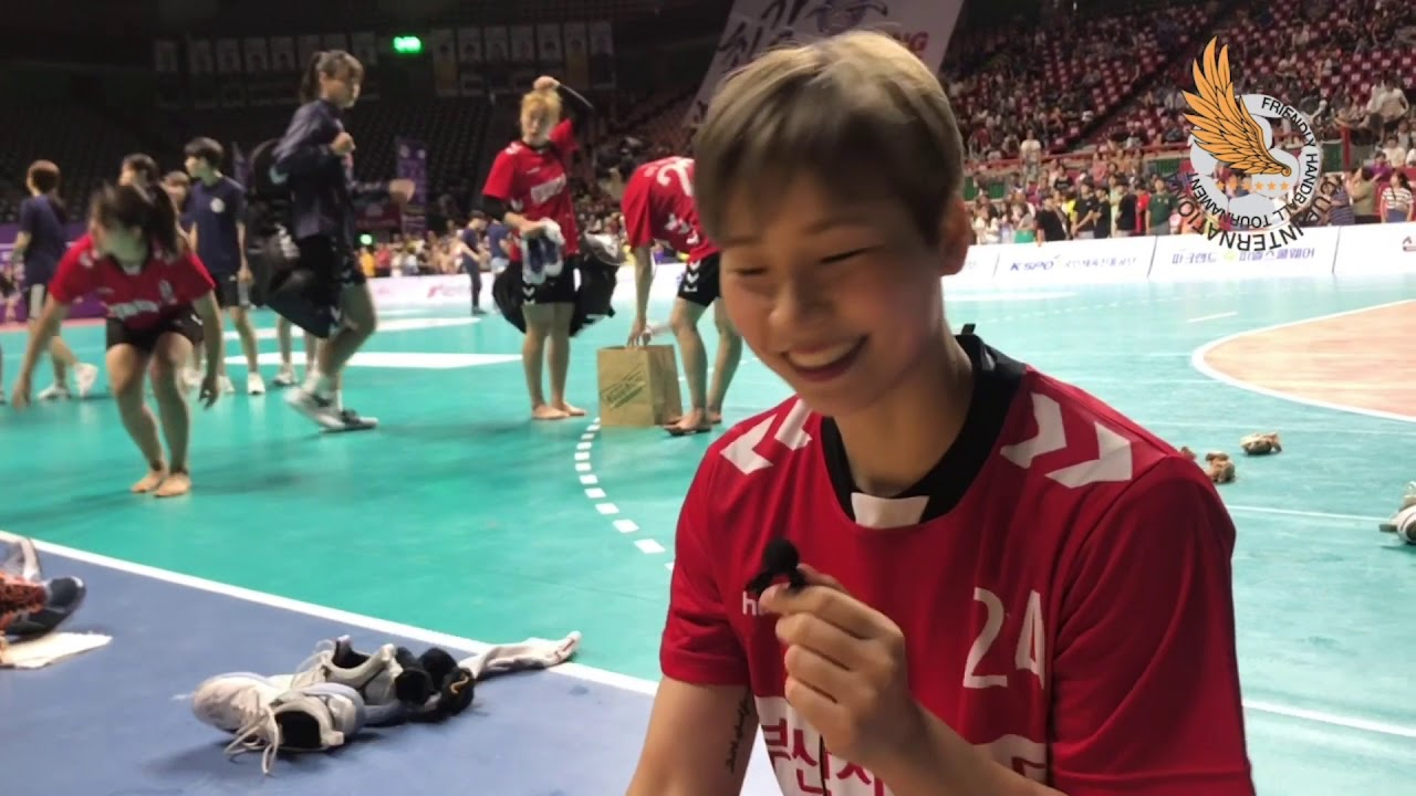 2019 Busan International Friendly Women's Handball Tournament / Busan ...
