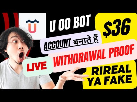 Uoo Bot || Uoo bot withdrawal proof || Uoobot payment proof || UooBot ...