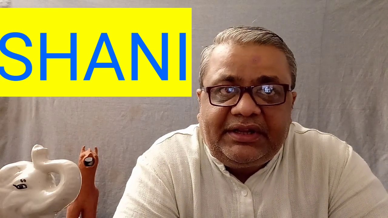 SHANI........ - YouTube