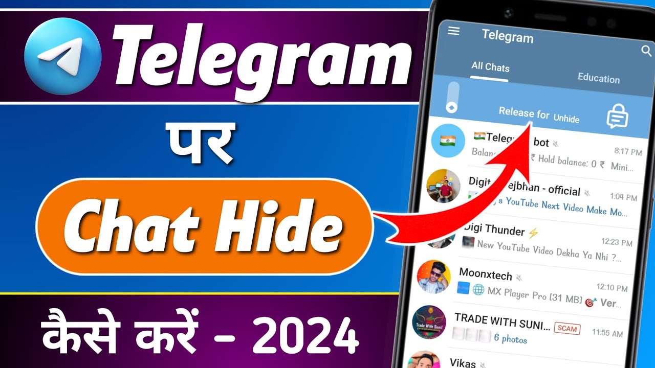Telegram chat hide kaise kare | telegram chat par lock kaise lagaye ...