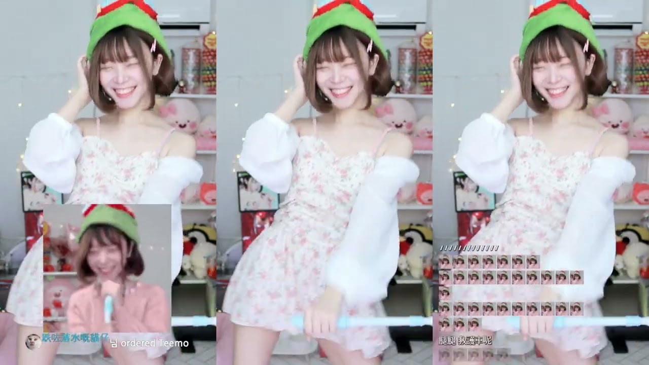 Namin 娜珉 나민 卡哇伊かわいいTeemo dance ️提摩舞🥰+1+1 - YouTube