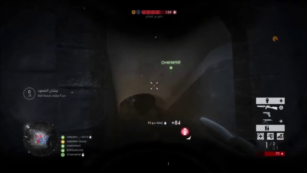 ‏Battlefield 1 Moments of death for protection - YouTube