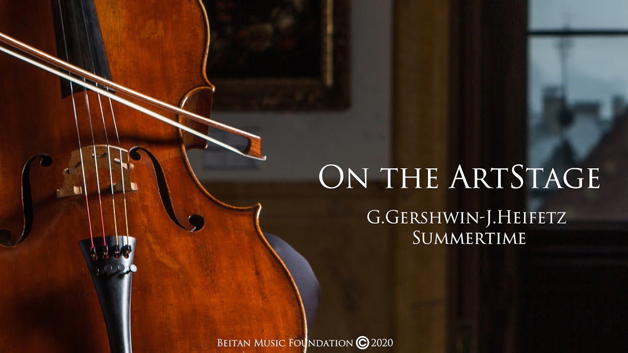 Beitan Music Foundation - On the ArtStage, Max Beitan cello Juris ...