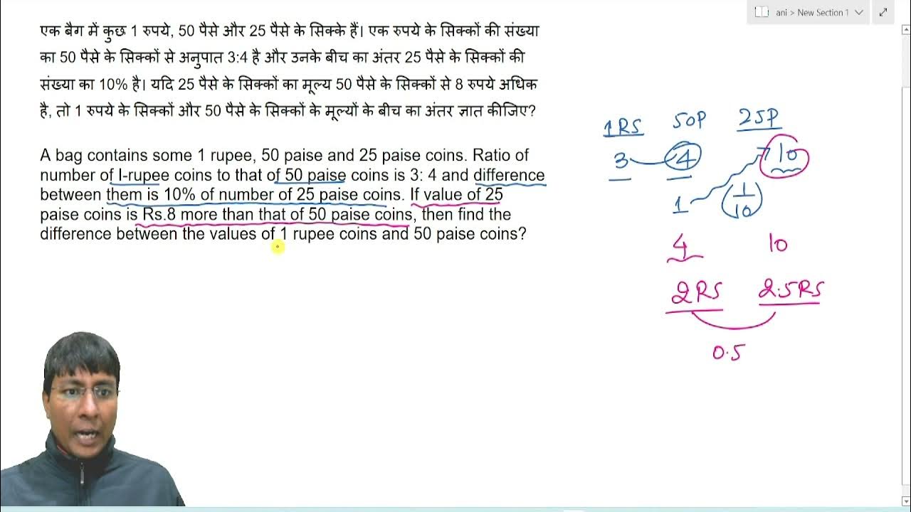 A bag contains some 1 rupee 50 paise and 25 paise coins. Ratio of ...