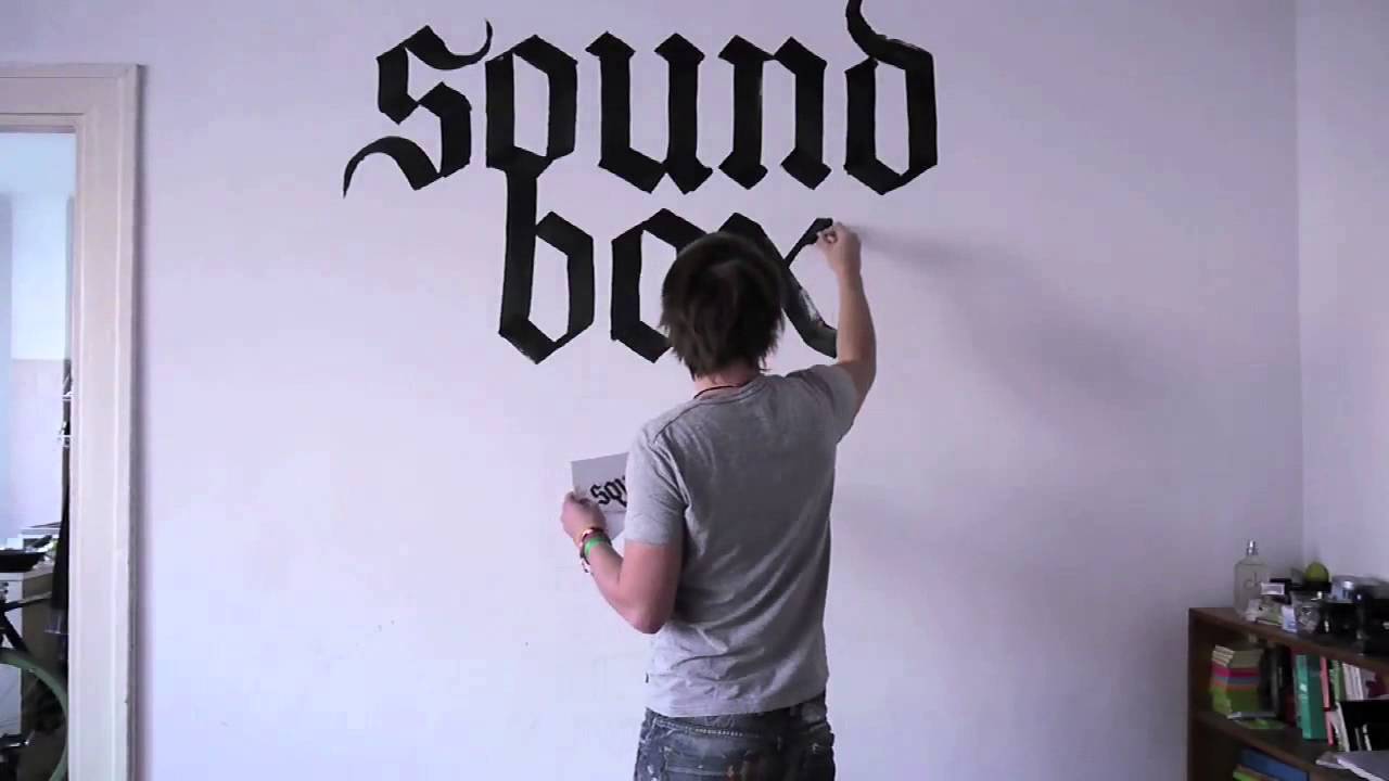 Sound Box movie Badaboom wear that sound - YouTube