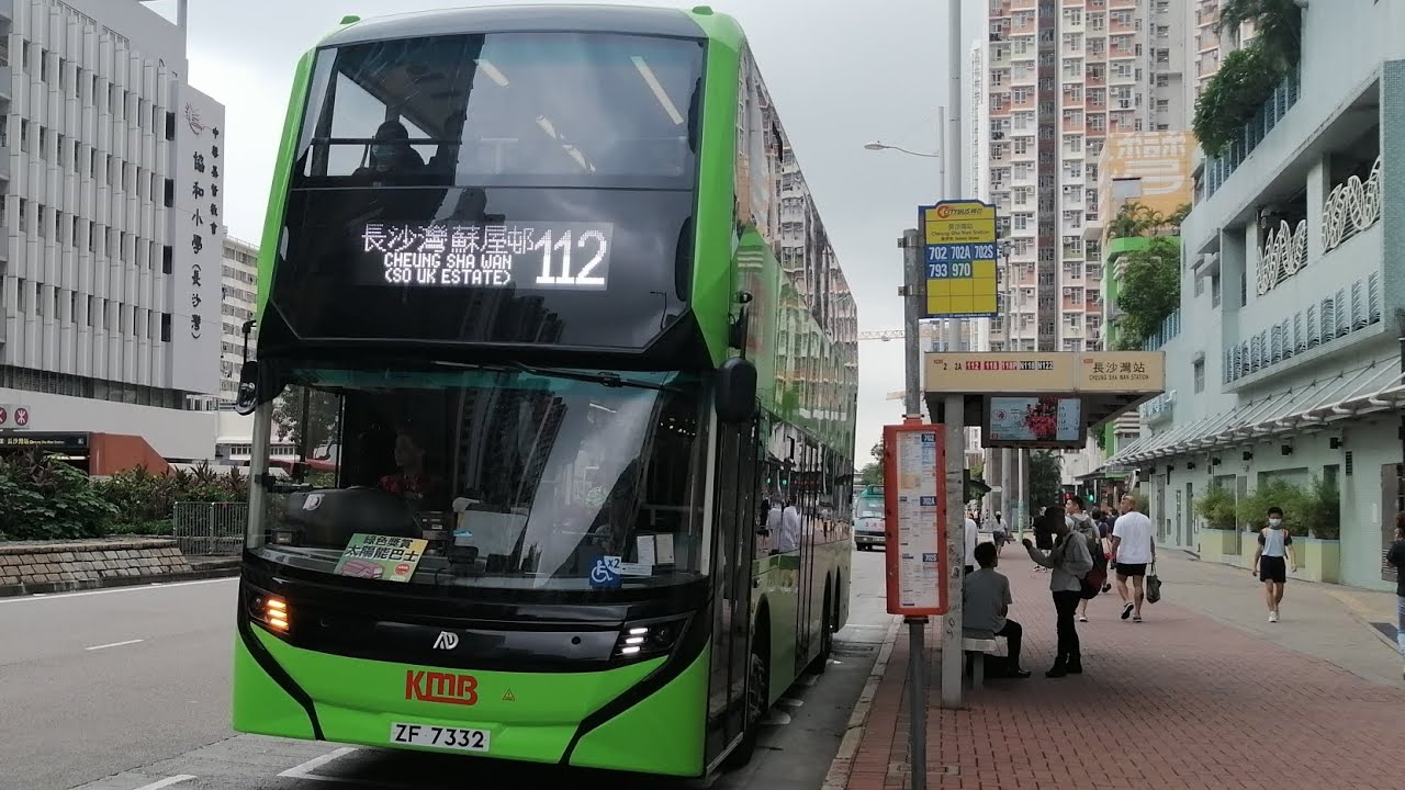 [E500EV電巴Green]HongKongBus(九龍巴士)Alexander Dennis Enviro500 EV(ZF AVE130 ...