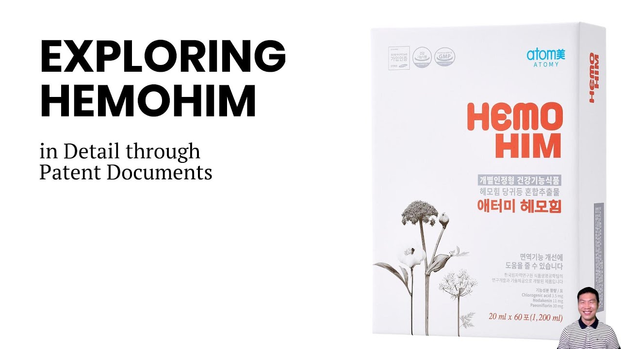 The Power of HemoHIM Unveiled in This Video/ in Detail through Patent ...