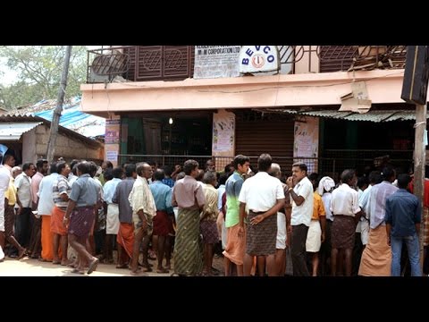 Beverages Queue in Kerala For buying alcohol - YouTube