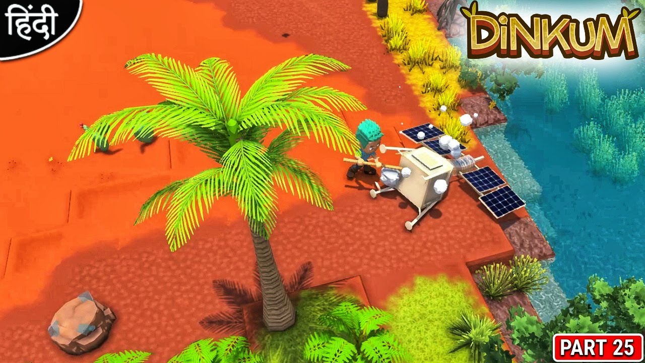 Paying 250000 Dinks Loan 😱 : Dinkum : Playing New Survival Farming Game ...