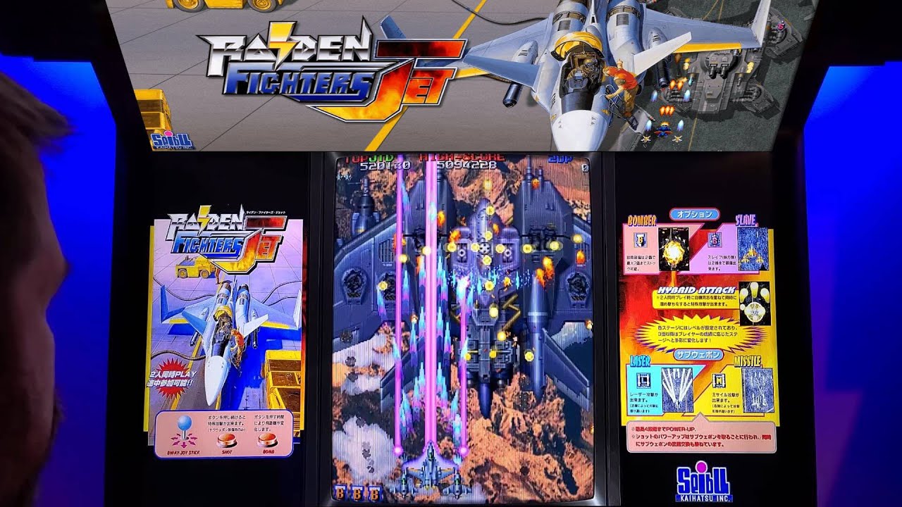 Raiden Fighters Jet Arcade Cabinet MAME Playthrough w/ Hypermarquee ...