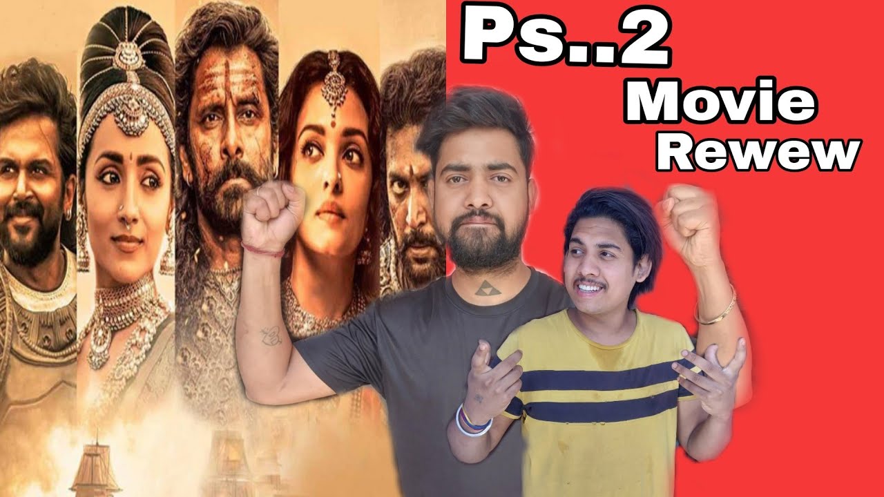 ps2 movie fast review ps2 ka full review - YouTube