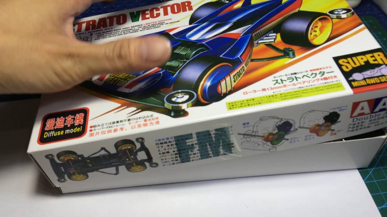 Open Box Tamiya Mini 4WD Strato Vector AA Model - YouTube
