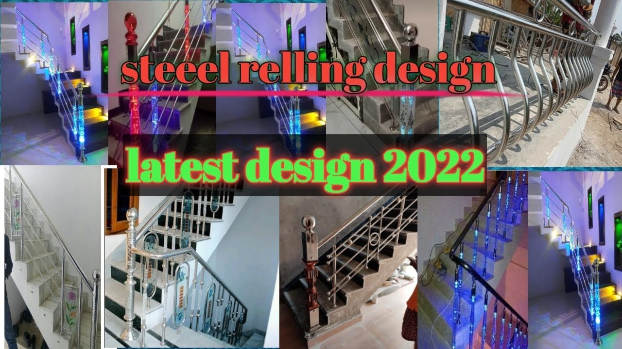Latest steel relling design 2022 welding work ss steel - YouTube