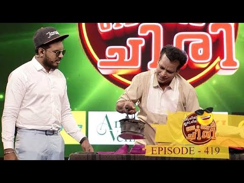 Ep 419| Oru Chiri Iru Chiri Bumper Chiri |Comedy bytes... - YouTube