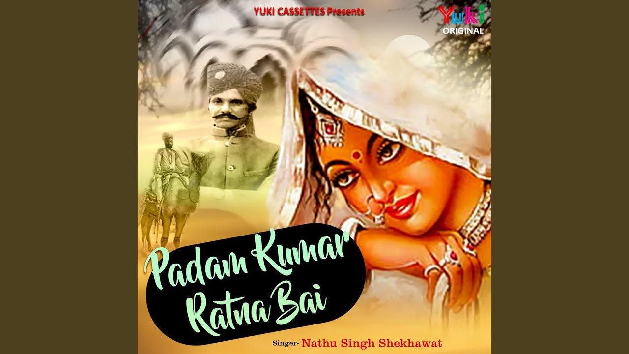 Padam Kumar - Ratna Bai - YouTube