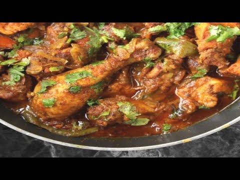 CHICKEN MASALA | PAKISTANI DHABA STYLE CHICKEN MASALA RECIPE ...