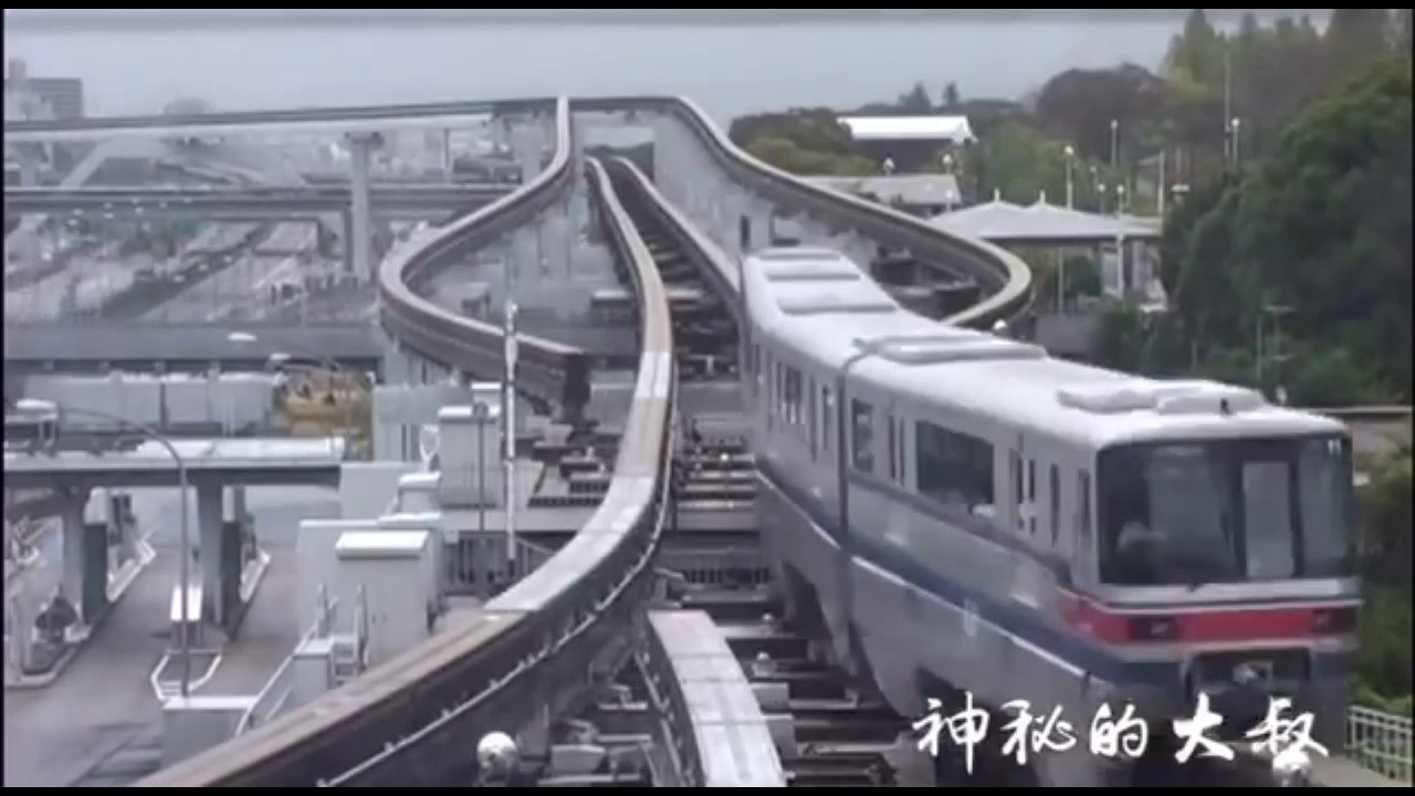 japan Monorail Automatic Track changing mechanism - YouTube