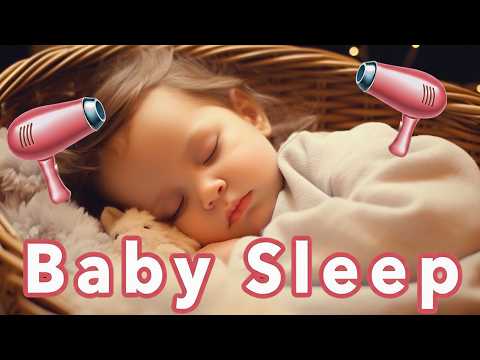 10 Hours Baby Haarfön White Noise No Ads | Fön Geräusche / Hair Dryer Sleep Sounds