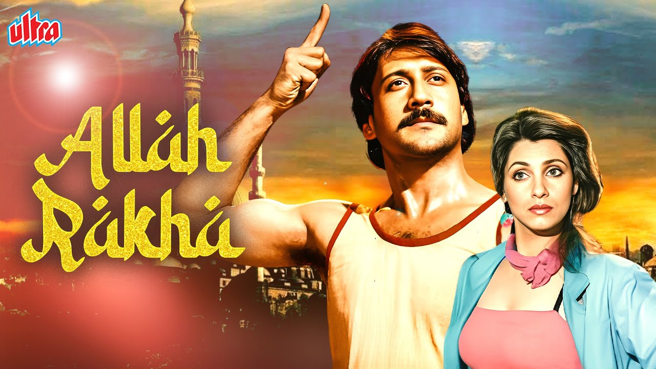 Allah Rakha (अल्लाह रखा) 1986 Blockbuster Full 4K Movie | Jackie Shroff ...