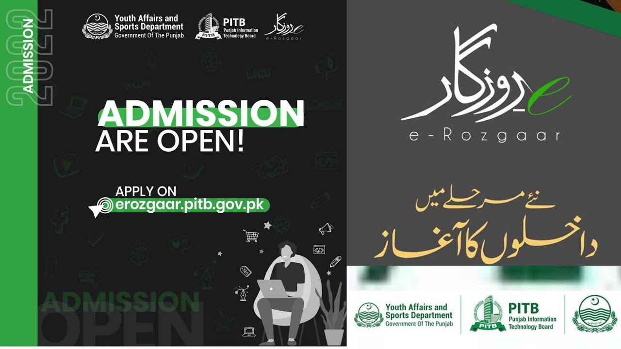 E-Rozgar Great Initiative of Punjab Government | E-Rozgaar Training ...