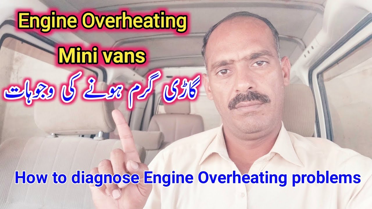 Engine overheating problem of Japanese Mini vans || how to diagnose Engine Overheating problems ...
