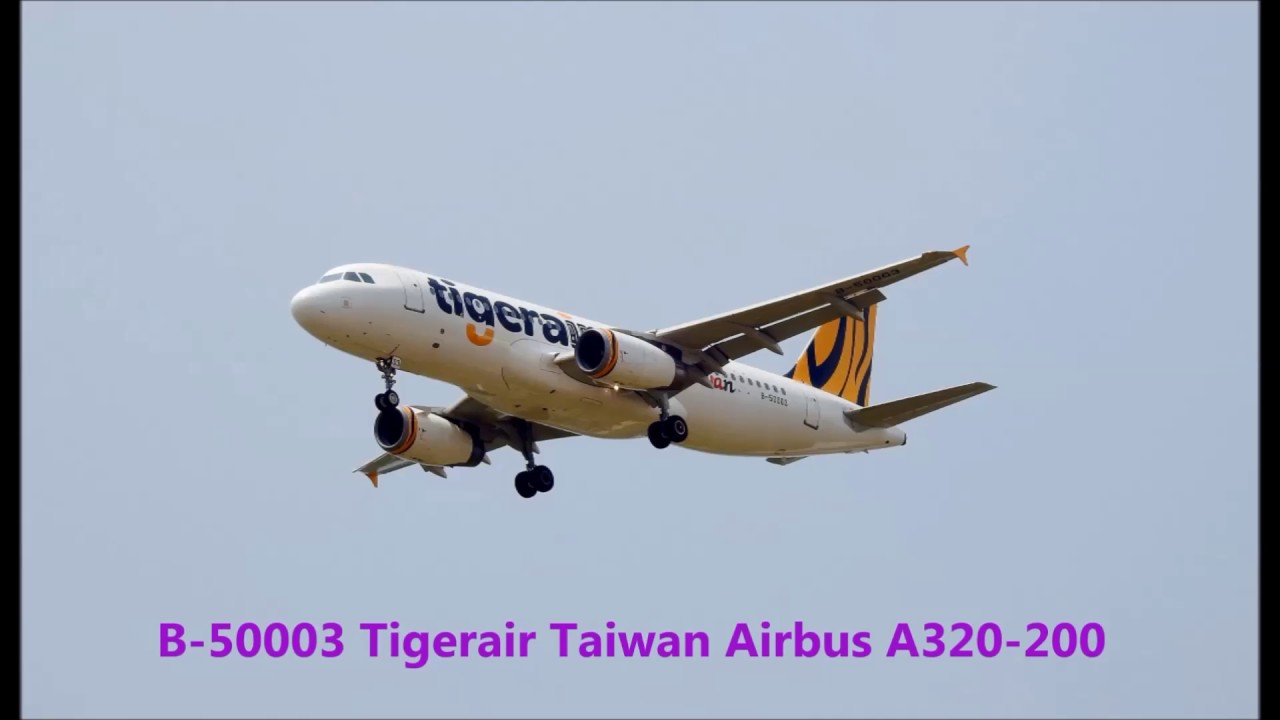 Ching Chuan Kang Air Base (ICAO:RCMQ IATA:RMQ) Summer Plane spotting ...