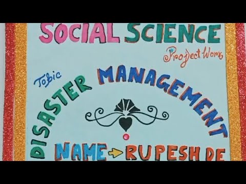 Project file on Disaster Management 👀 | Class 9-10 project | #project # ...