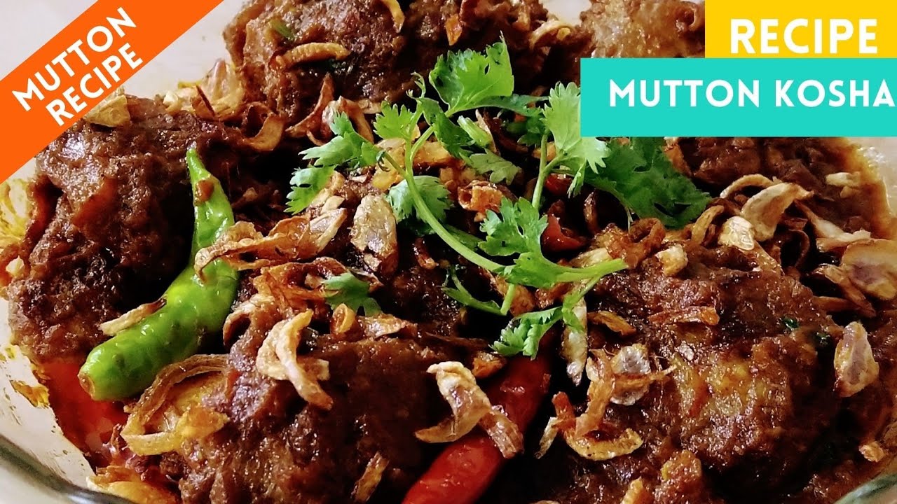 #MuttonKosha Mutton Kosha Recipe | Eid Special Mutton Recipe | Mutton ...