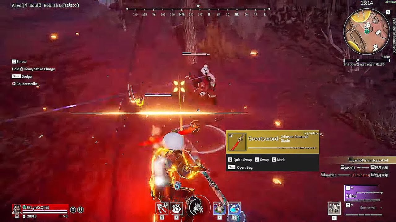Takeda Nobutada Naraka Bladepoint Indonesia Gameplay Eps.90 - YouTube