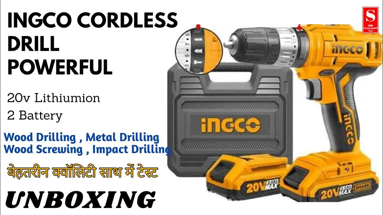 Ingco CIDLI20012 Lithium-Ion 20V Variable Speed Cordless Drill / Impact ...