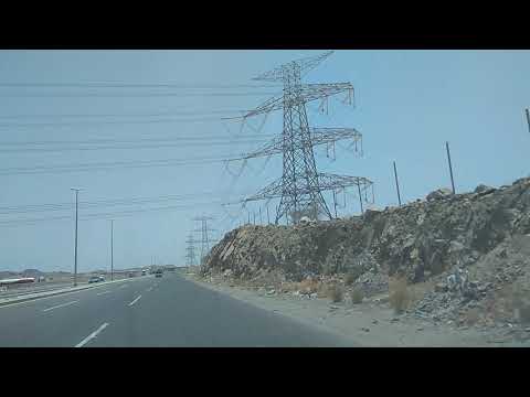 Briman | Jeddah | Saudi Arabia