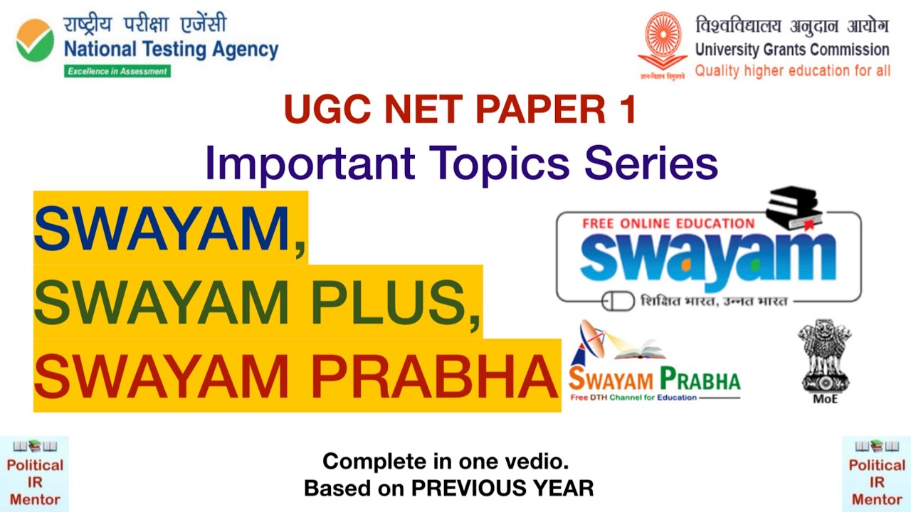 Swayam, Swayam Plus, SwayamPrabha | UGC NET Paper 1 Teaching Aptitude ...