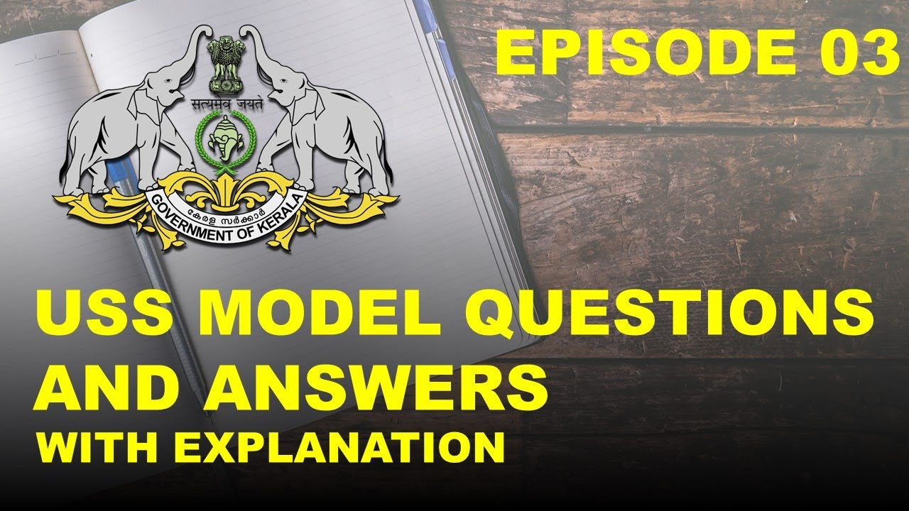 Kerala Govt. USS Exam | English Medium | Episode 3 | Model Question ...