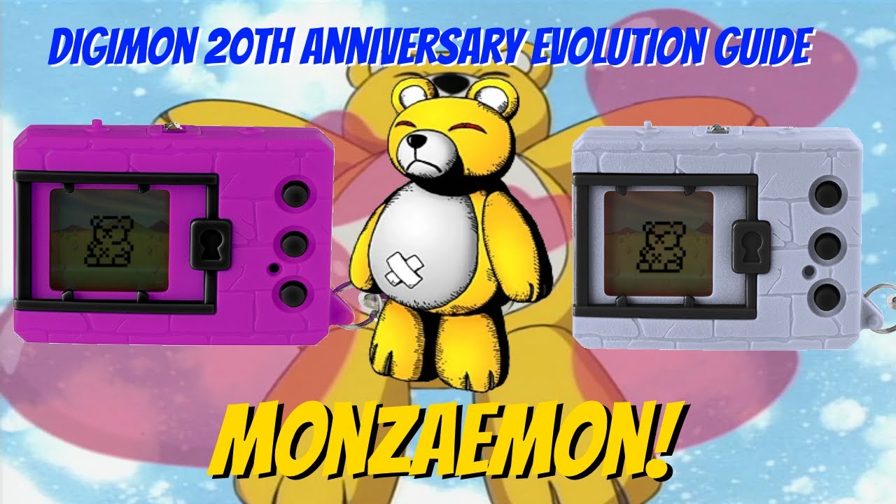 Monzaemon