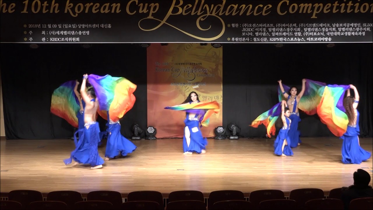 10th Korean Cup Bellydance Competition 참가번호.93 - YouTube