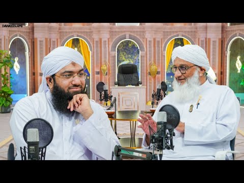 Rukn-e-Shura Haji Amin Attari Podcast With Ashfaq Attari Madani - YouTube